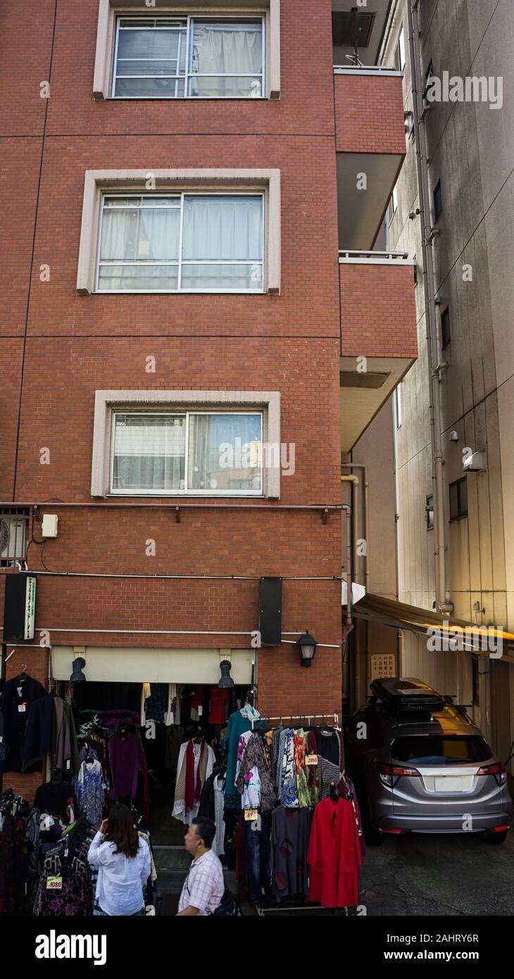 building architecture store street japan bricks Stock Photo - Alamy
