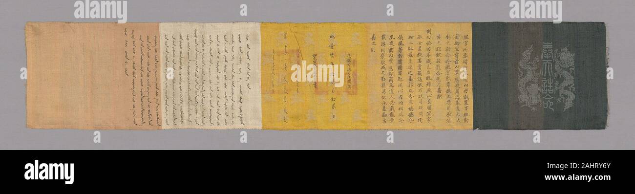 Imperial edict hi-res stock photography and images - Alamy