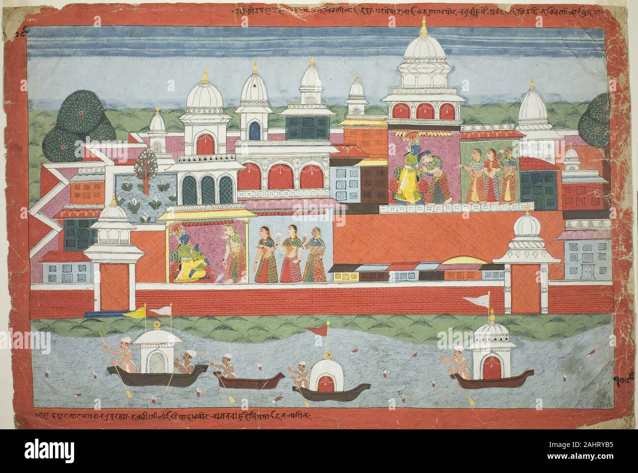 Rukmini hi-res stock photography and images - Alamy