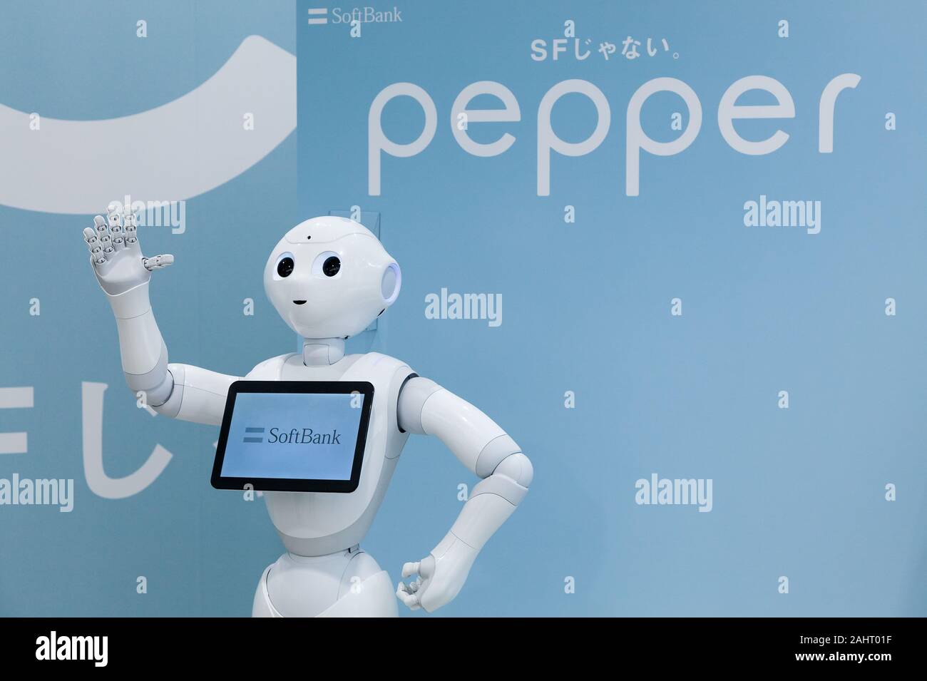 Robots in tokyo hi-res stock photography and images - Alamy