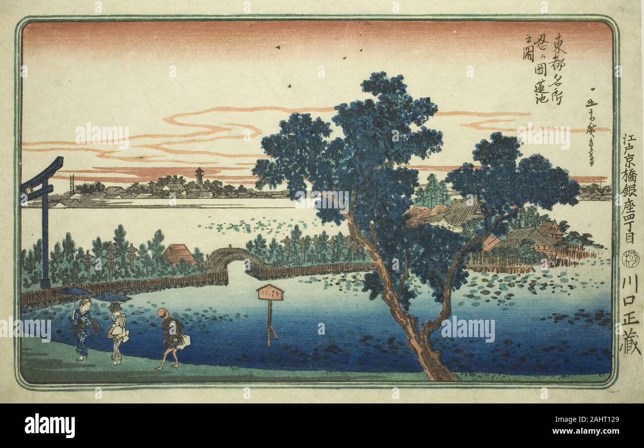 Utagawa Hiroshige. View of the Lotus Pond at Shinobugaoka (Shinobugaoka ...
