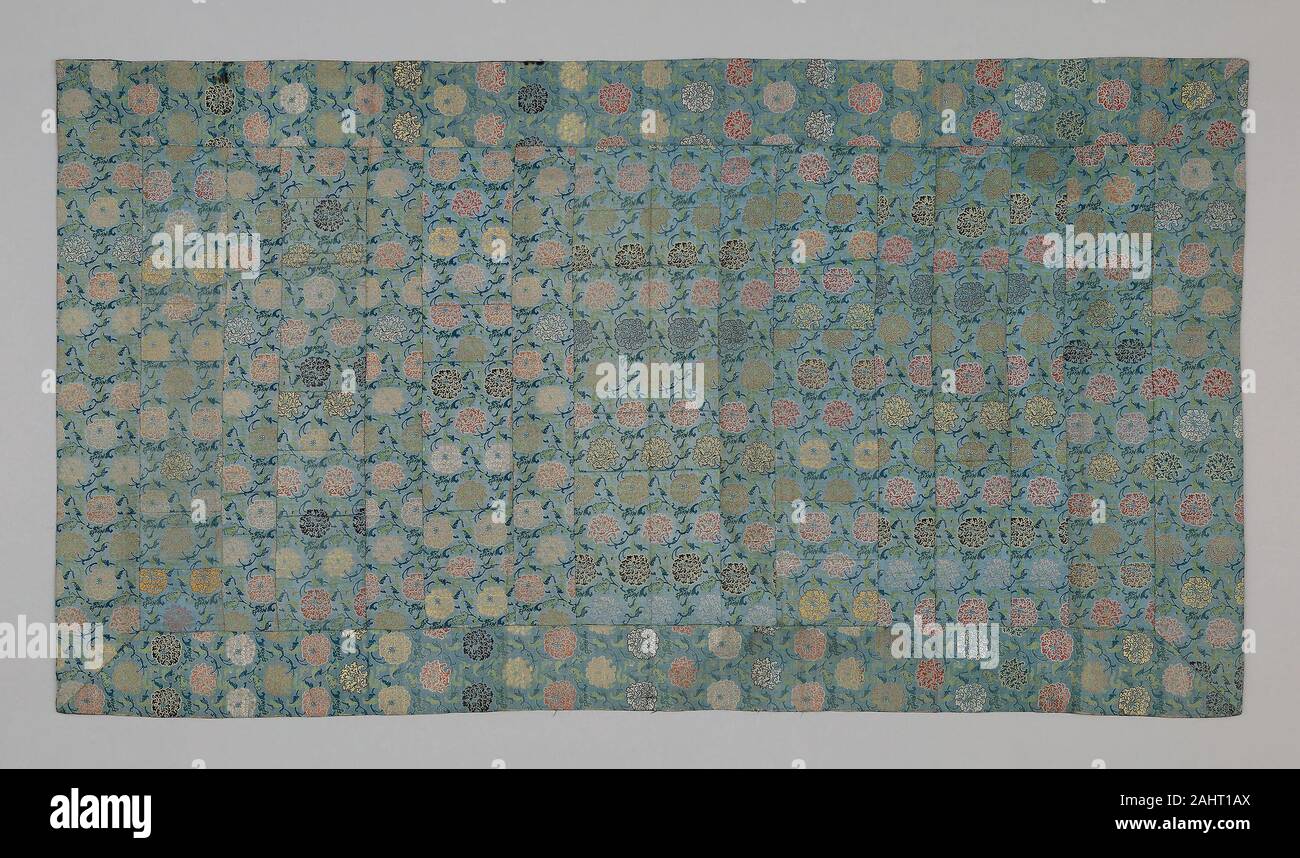 Kesa japan hi-res stock photography and images - Alamy