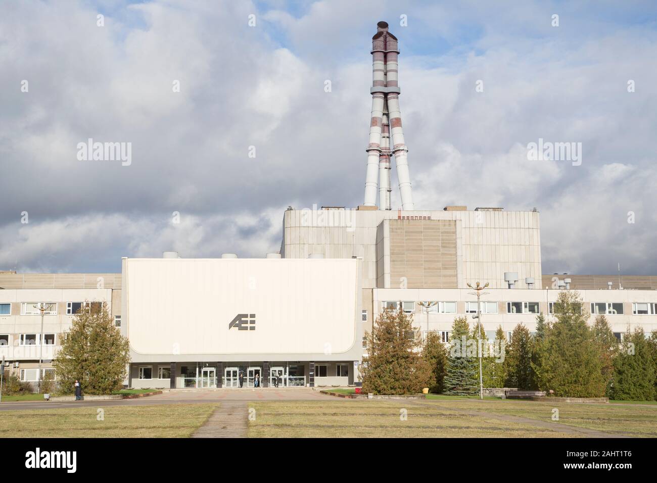 07 November 2019, Lithuania, Ignalina: The decommissioned Ignalina ...
