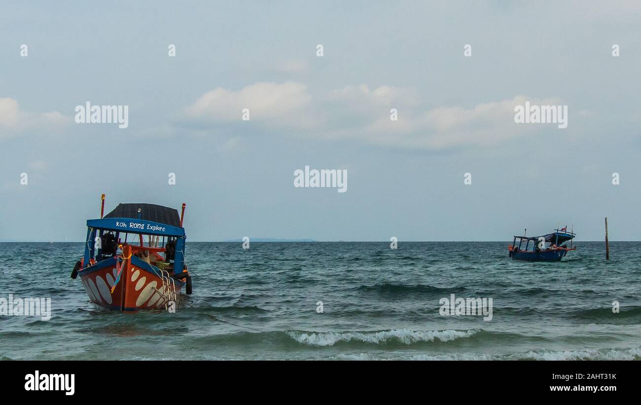 Wavy waters hi-res stock photography and images - Alamy