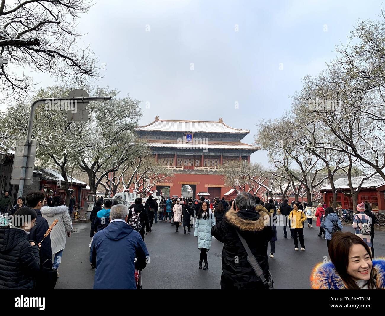 Donghua gate hi-res stock photography and images - Alamy