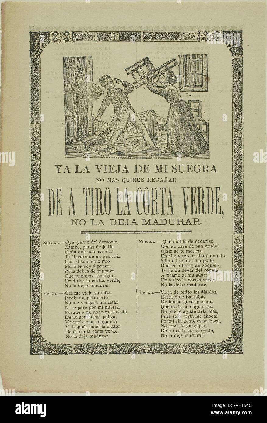 Manilla manuel hi-res stock photography and images - Alamy