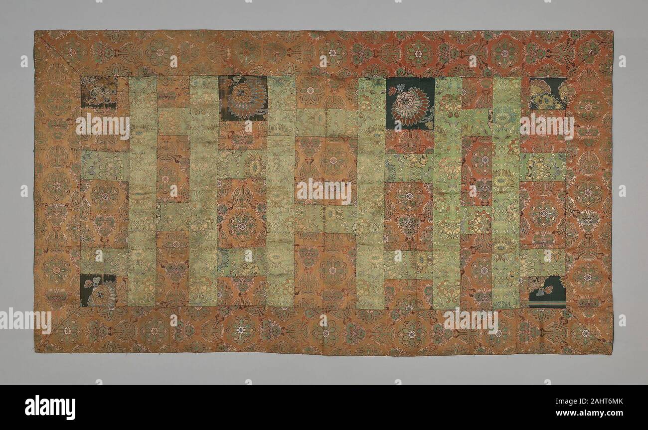 Kesa japan hi-res stock photography and images - Alamy