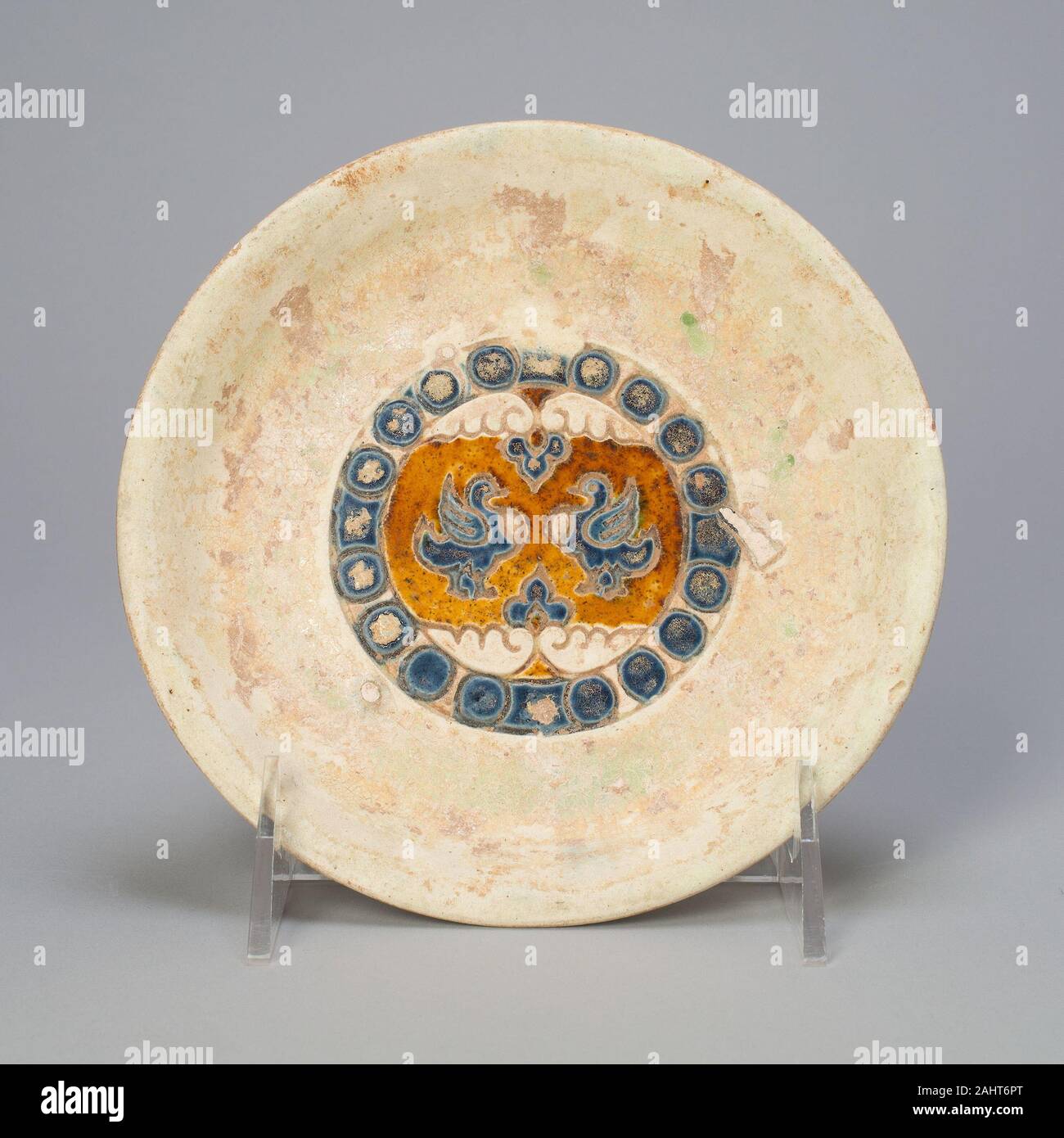 Dish with Two Birds Encircled by Beaded Roundels. 618 AD–907 AD. China ...