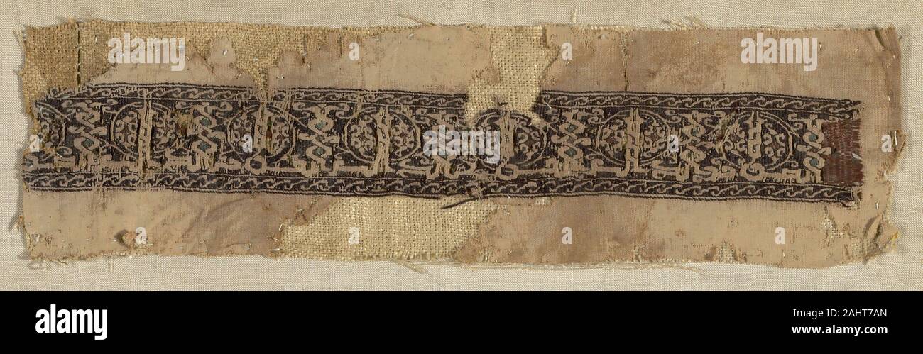 Linen slit tapestry weave hi-res stock photography and images - Alamy