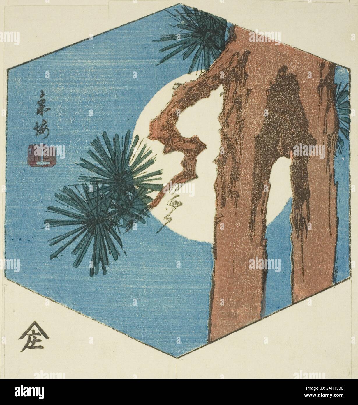 Utagawa Hiroshige. Pine tree and full moon, section of an untitled ...