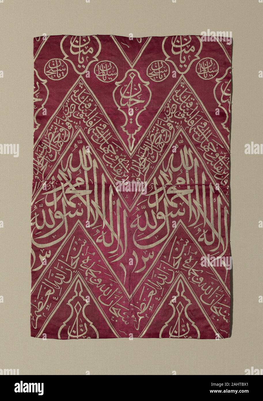 Fragment. 1601–1900. Turkey. Silk, warp-float faced 4 1 satin weave ...