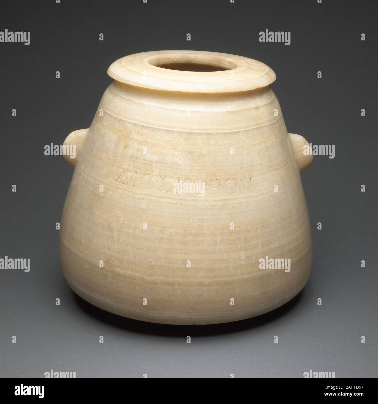 Alabaster jars hi-res stock photography and images - Alamy