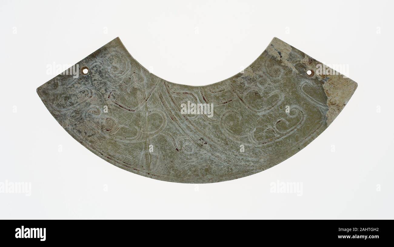 Arc huang hi-res stock photography and images - Alamy