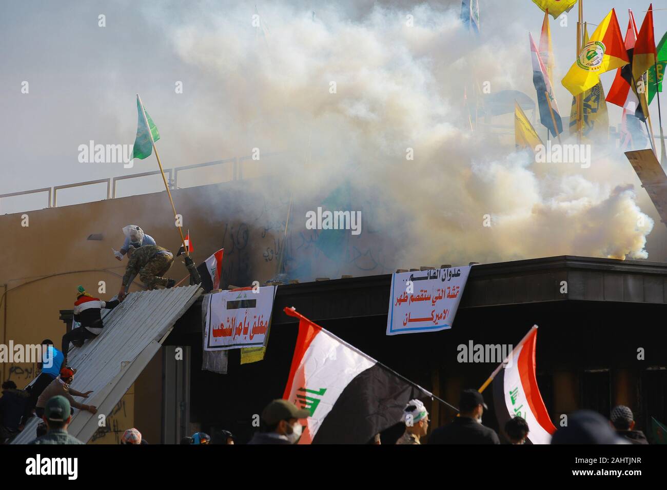Mourners tear hi-res stock photography and images - Alamy
