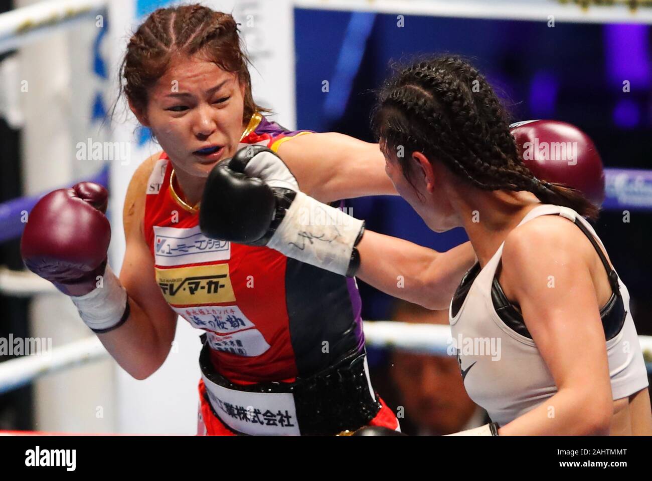 Ota-City General Gymnasium, Tokyo, Japan. 31st Dec, 2019. Miyo Yoshida ...