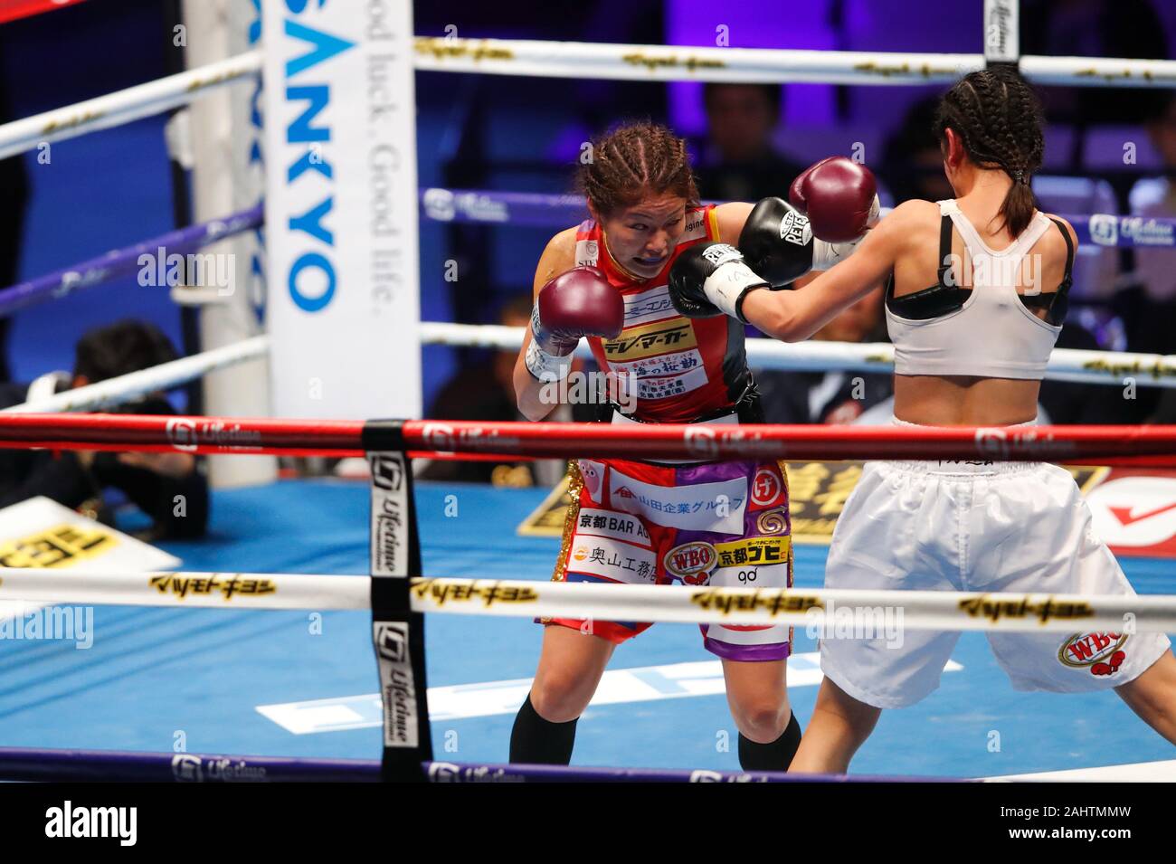 Ota-City General Gymnasium, Tokyo, Japan. 31st Dec, 2019. Miyo Yoshida ...