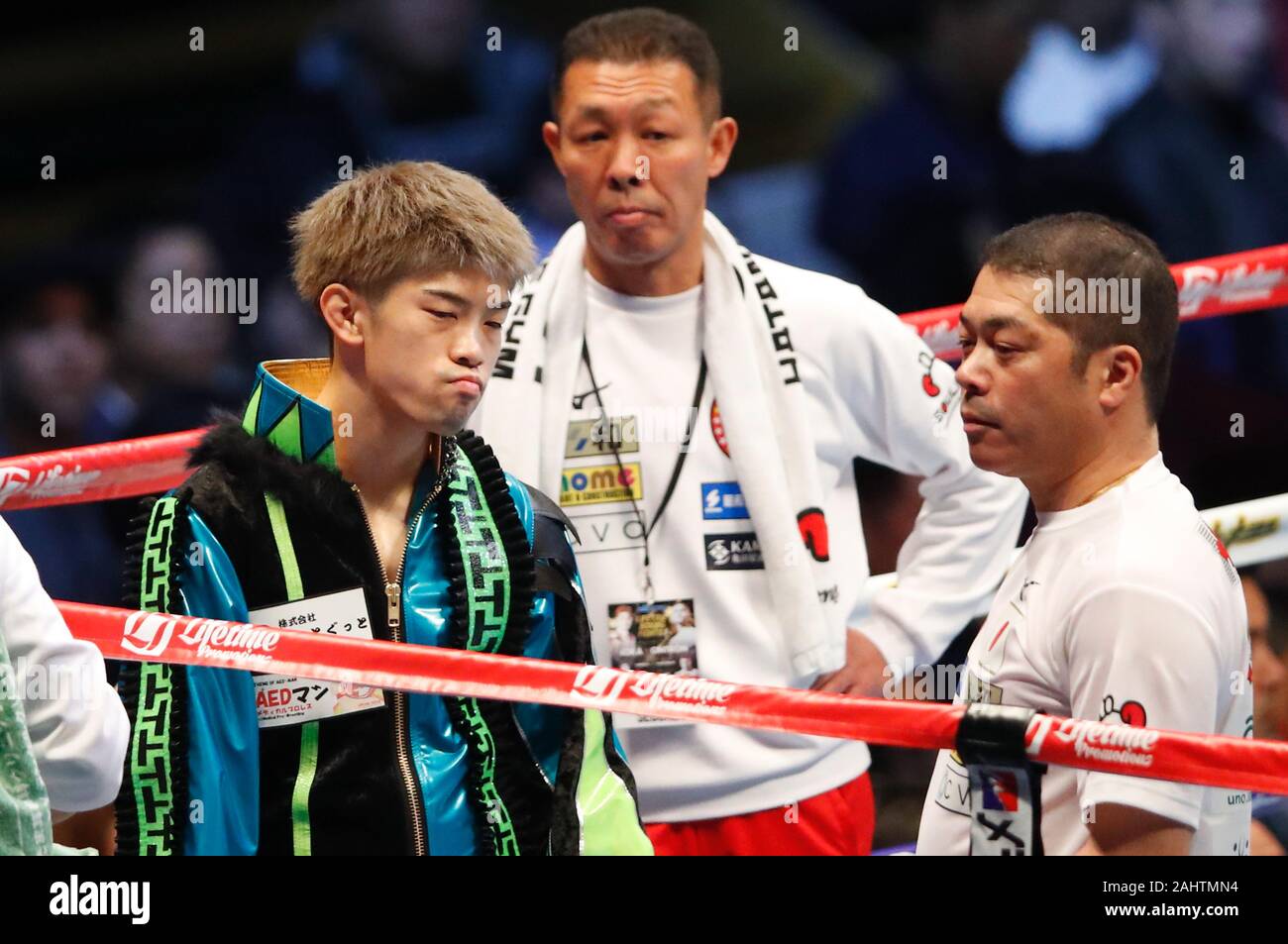 Ota-City General Gymnasium, Tokyo, Japan. 31st Dec, 2019. Kosei Tanaka ...