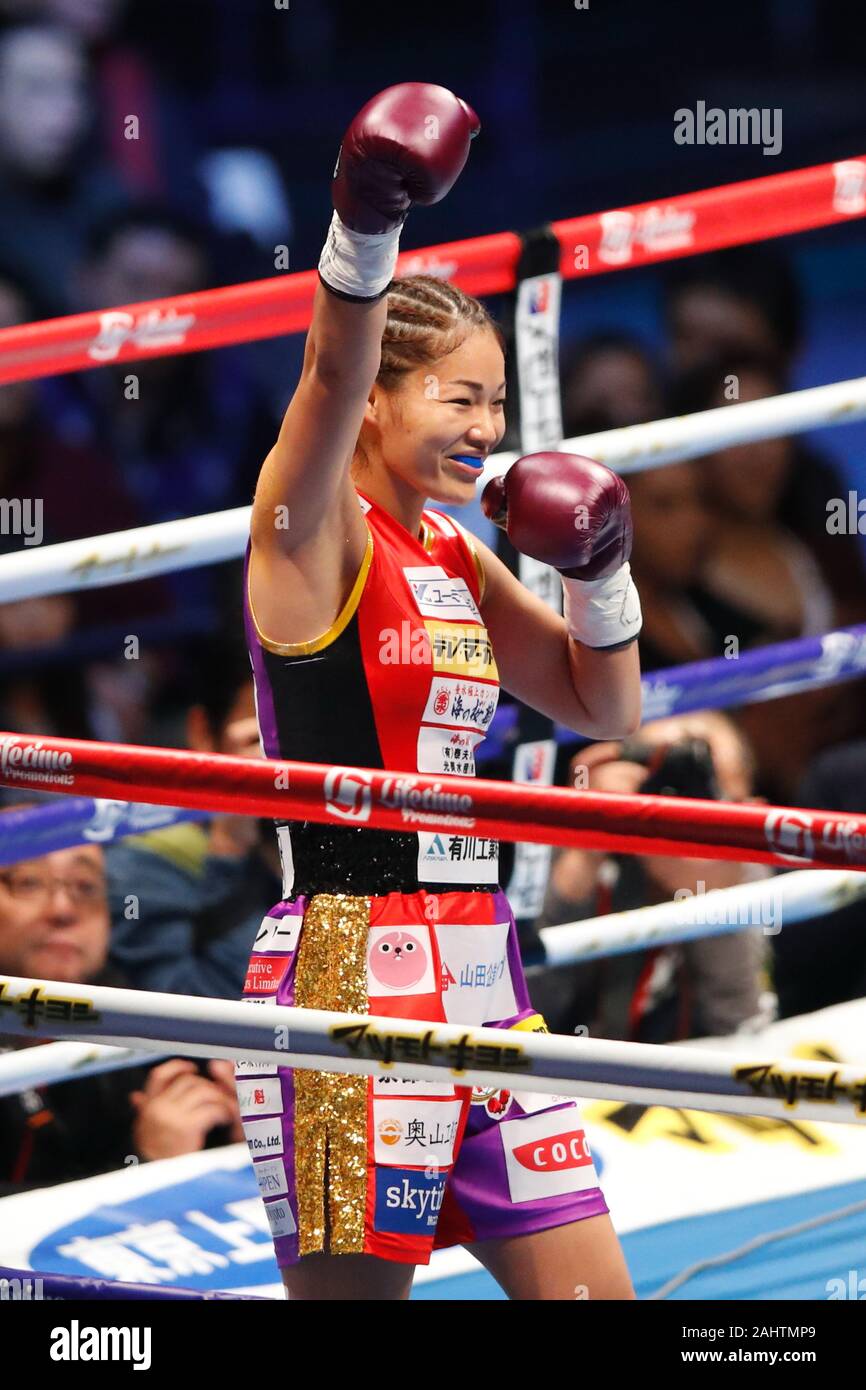 Ota-City General Gymnasium, Tokyo, Japan. 31st Dec, 2019. Miyo Yoshida ...