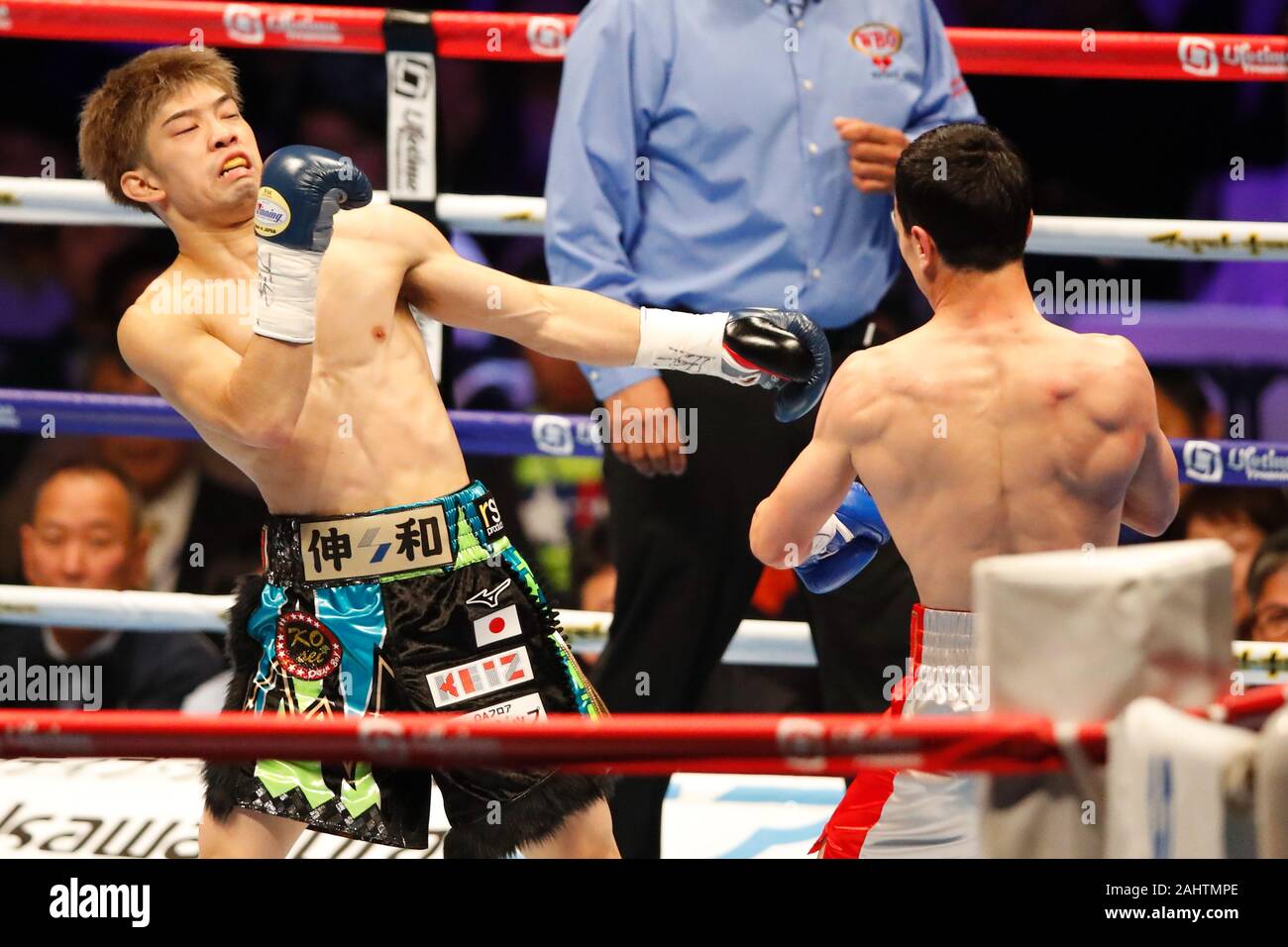 Ota-City General Gymnasium, Tokyo, Japan. 31st Dec, 2019. Kosei Tanaka ...