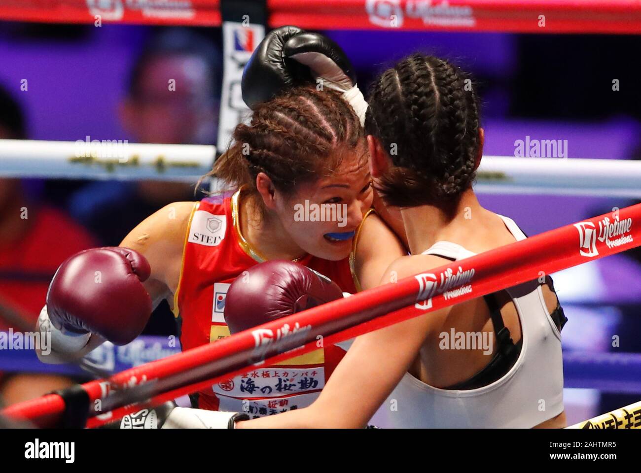 Ota-City General Gymnasium, Tokyo, Japan. 31st Dec, 2019. Miyo Yoshida ...