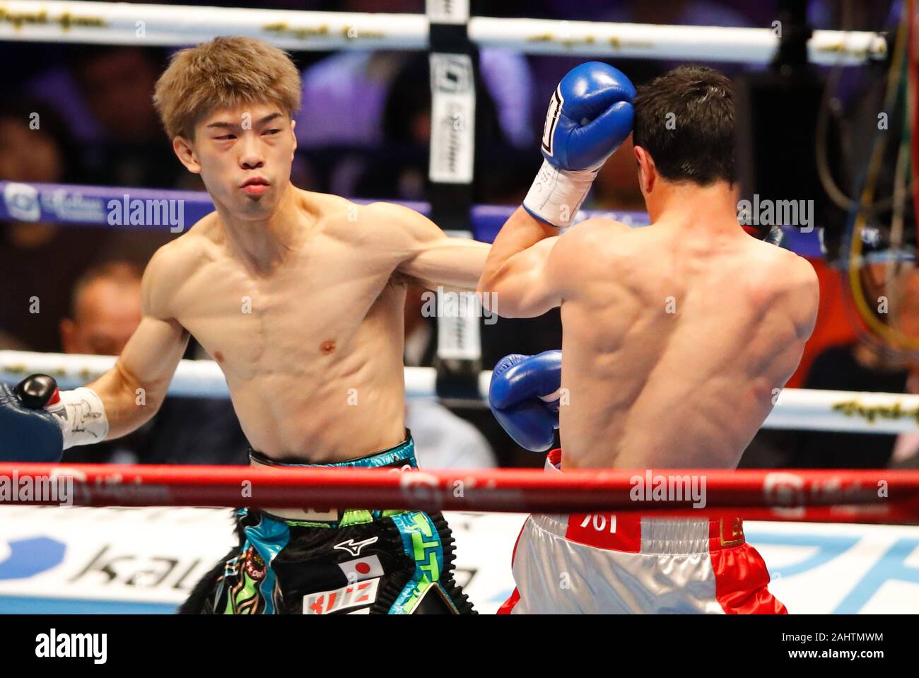 Ota-City General Gymnasium, Tokyo, Japan. 31st Dec, 2019. Kosei Tanaka ...