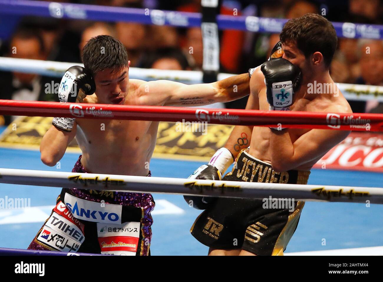 Ota-City General Gymnasium, Tokyo, Japan. 31st Dec, 2019. Kazuto Ioka ...