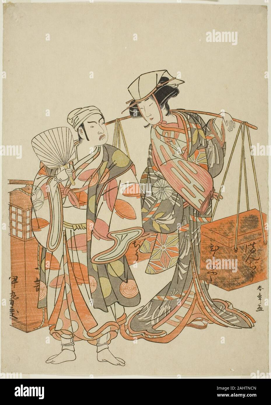 Female beancake peddler hyugaya hi-res stock photography and images - Alamy