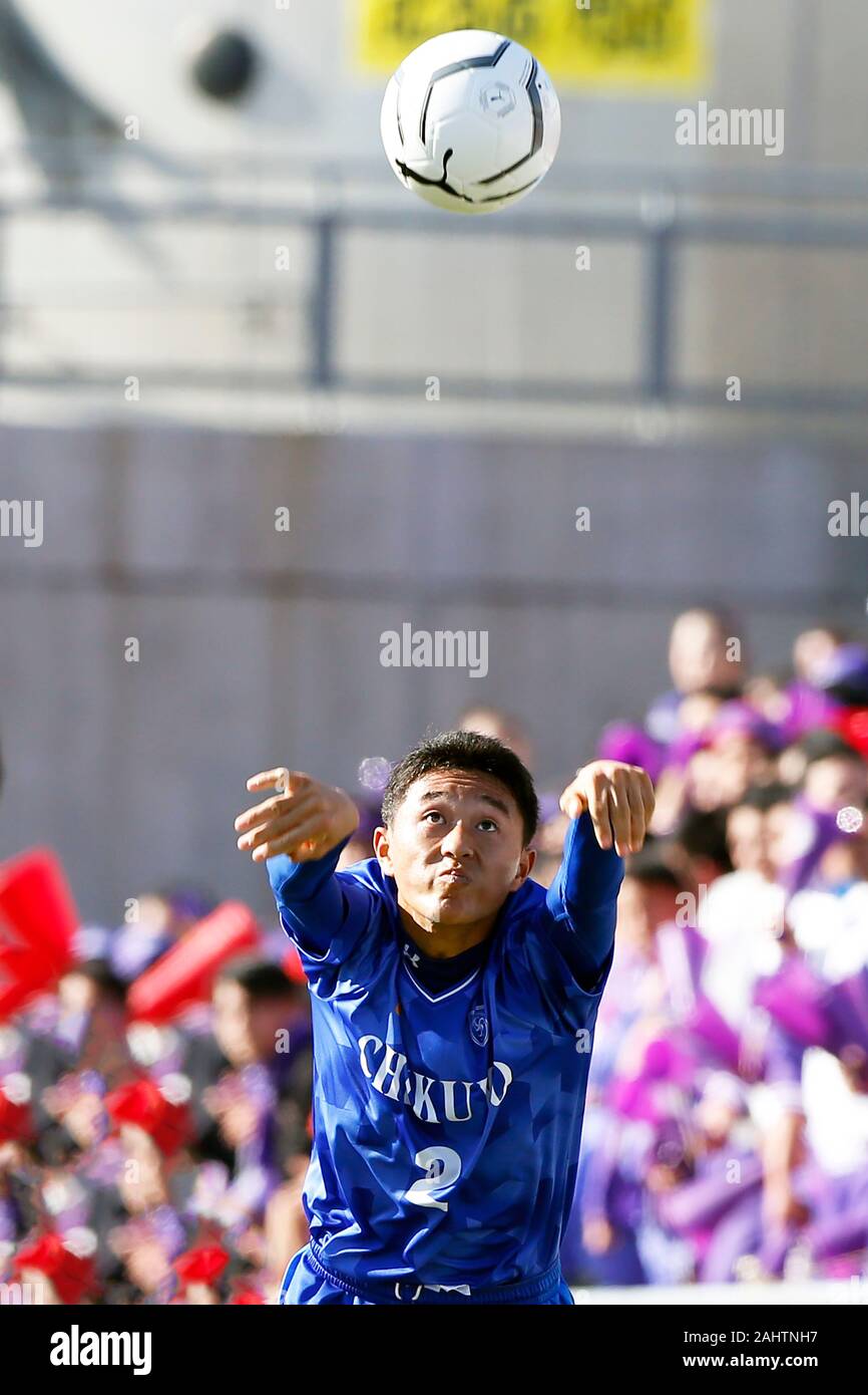 Saitama, Japan. 31st Dec, 2019. HIkaru Imada Football/Soccer : 98th All ...