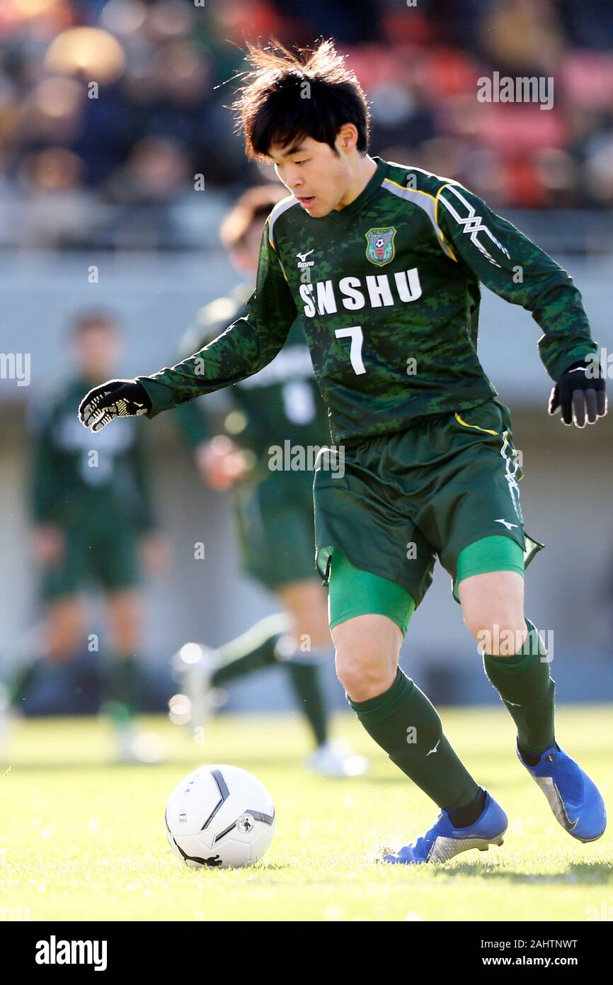 Senshu hi-res stock photography and images - Alamy