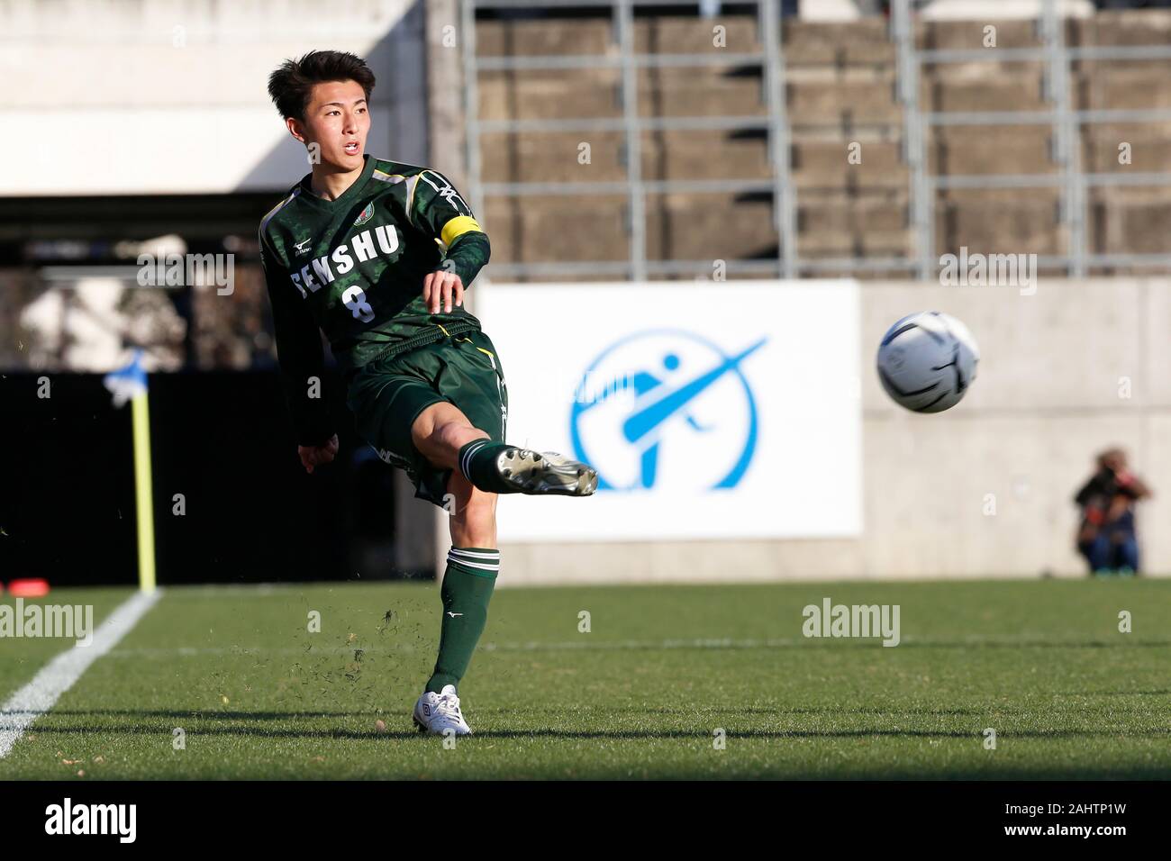 Senshu university kitakami high school hi-res stock photography and ...