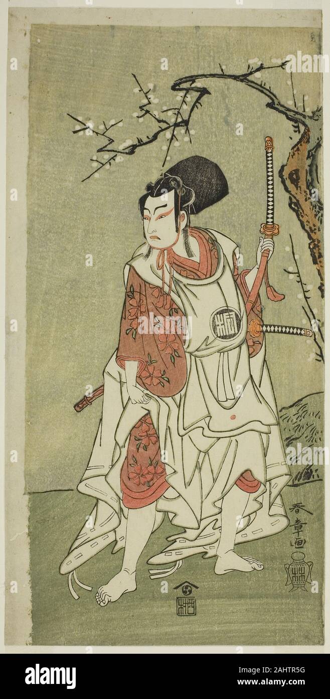 Katsukawa Shunsho. The Actor Arashi Sangoro II as Sakura-maru in the ...