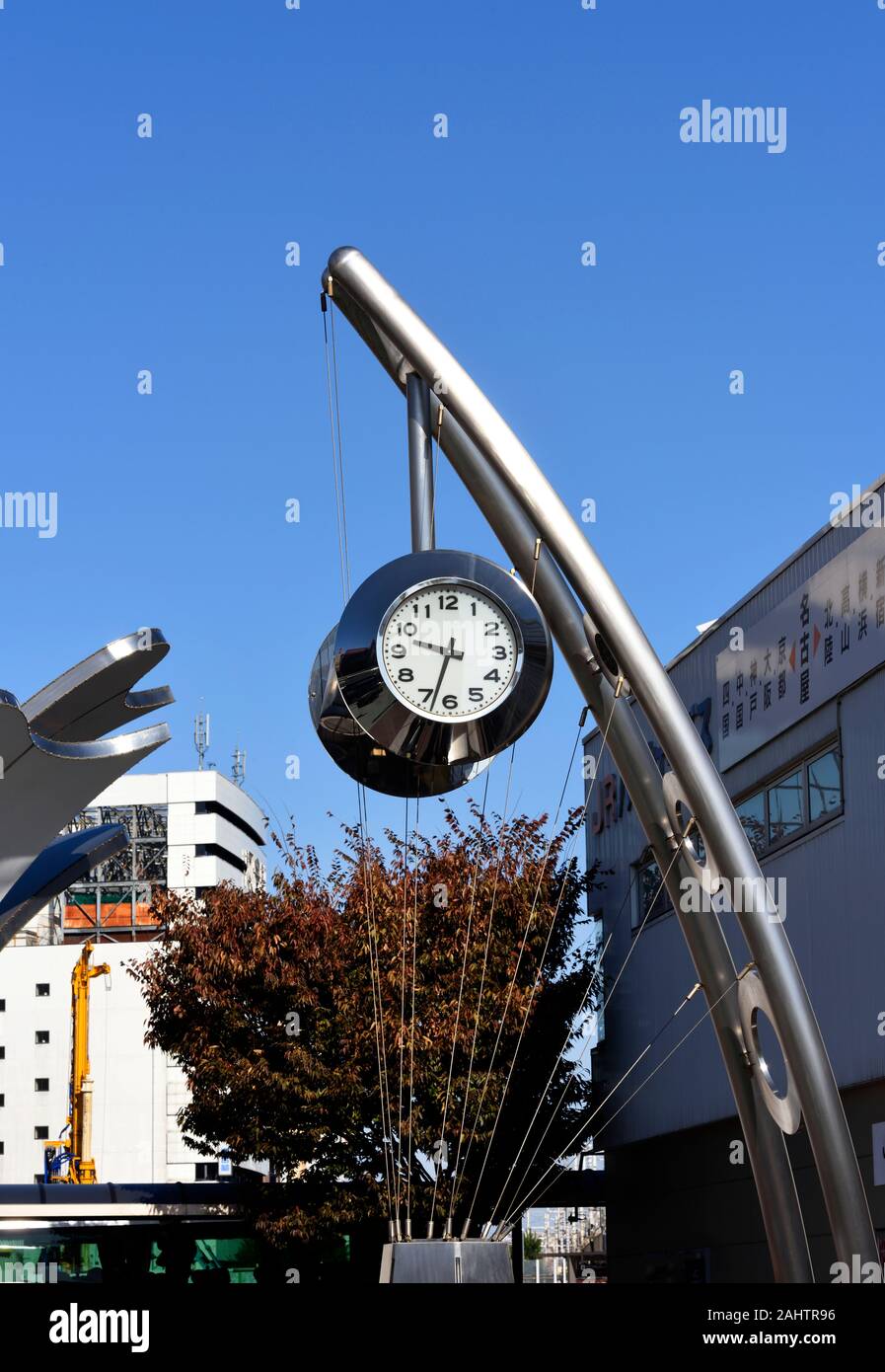 Station Clock JR Station Nagoya Japan Stock Photo - Alamy