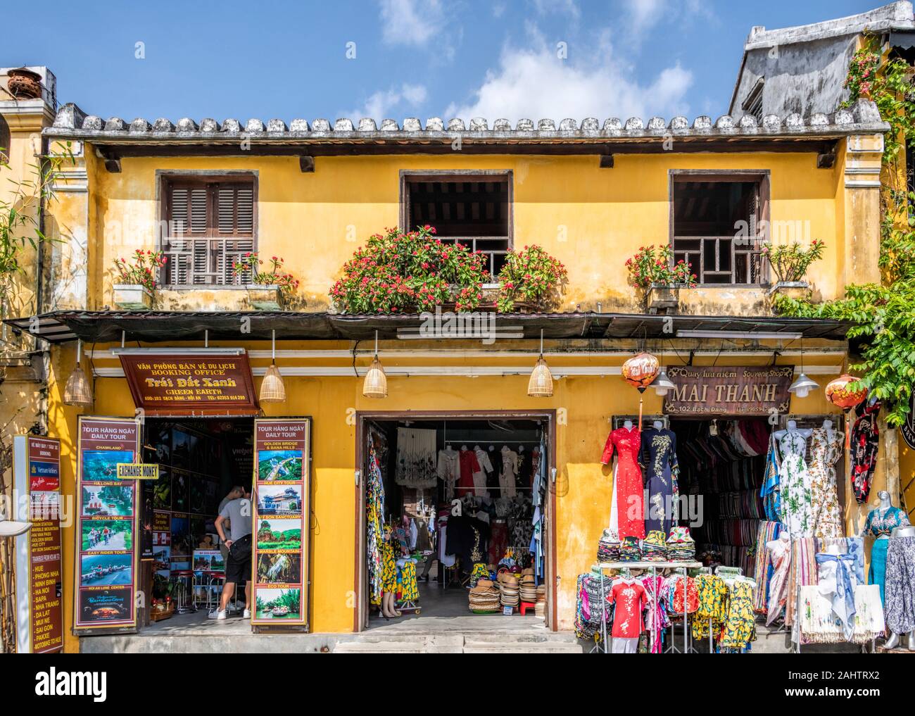 Colourful shop front Hoi An Old Town Vietnam Stock Photo - Alamy
