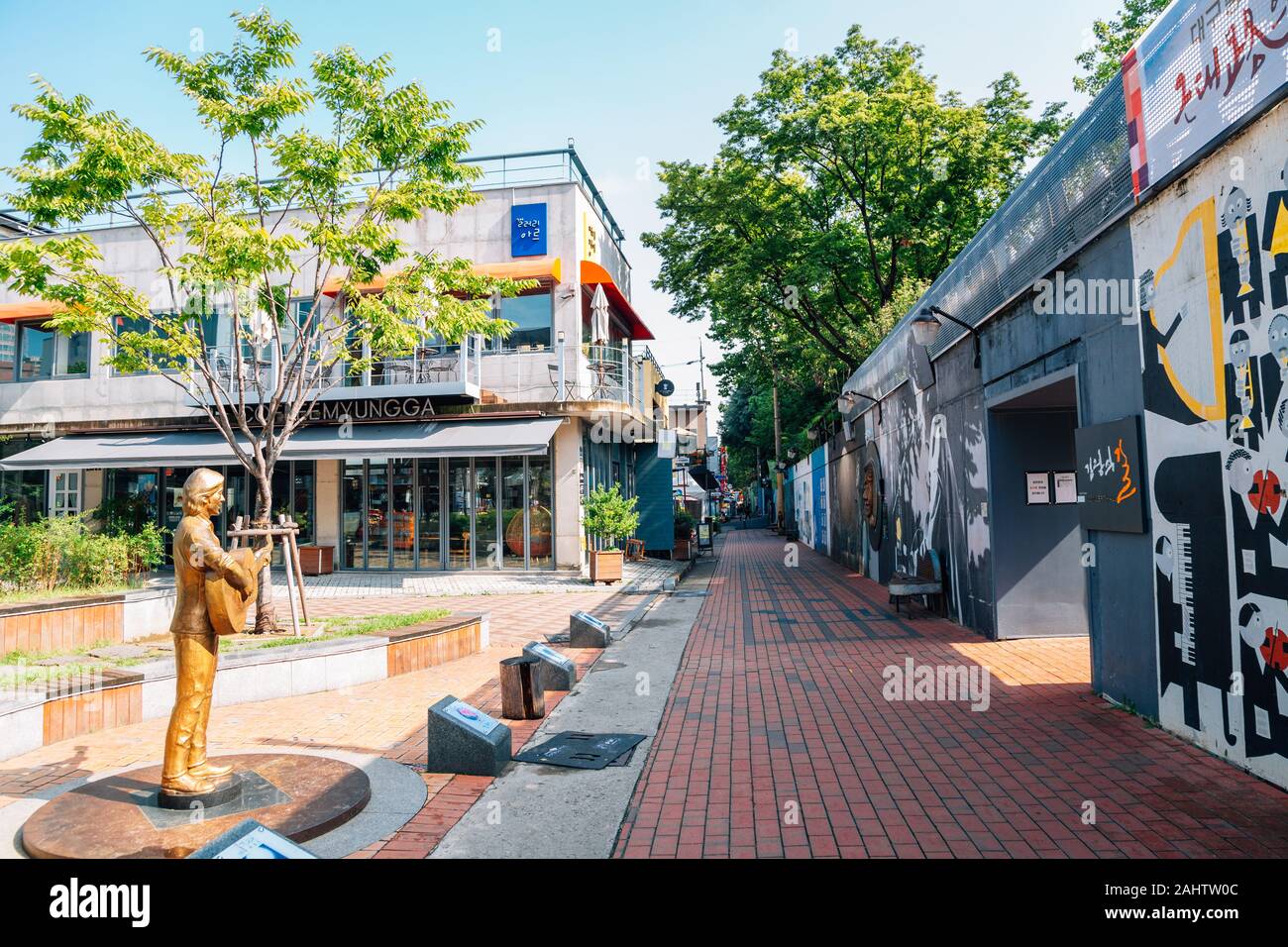 Daegu, Korea - September 22, 2018 : Kim Kwang-Seok Memorial Street ...