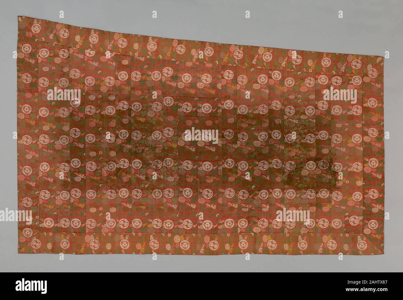 Kesa japan hi-res stock photography and images - Alamy