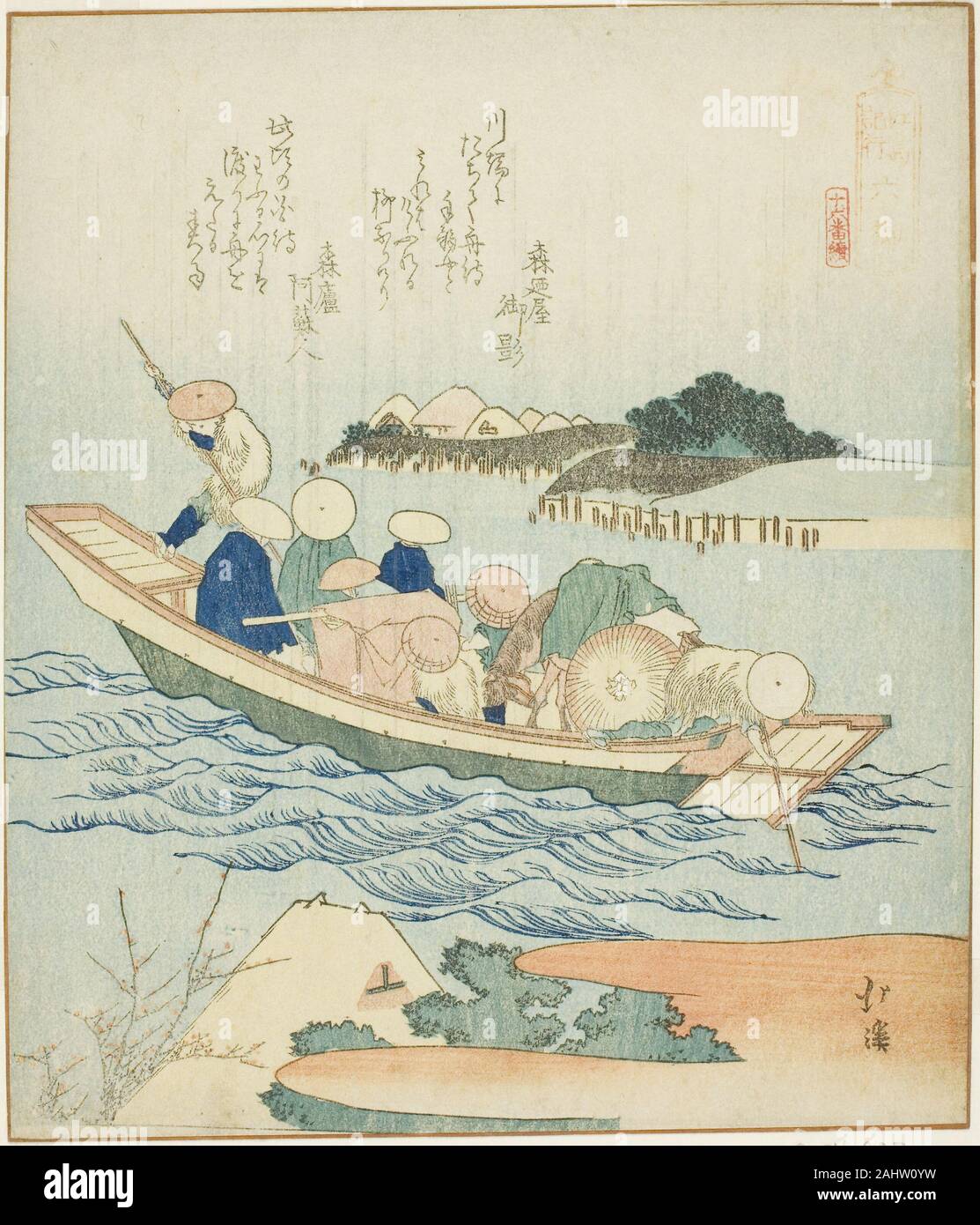 Totoya Hokkei. Rokugo, from the series A Record of a Journey to ...