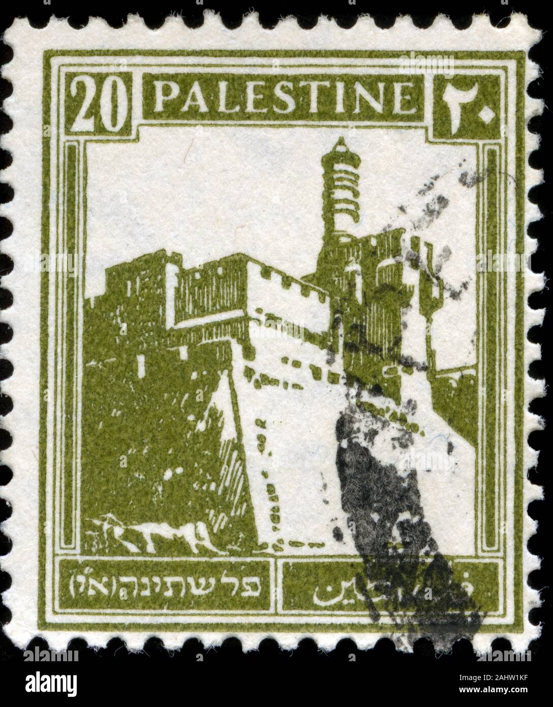 Walls of jerusalem bc hi-res stock photography and images - Alamy