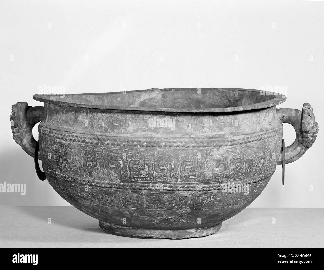 Water Basin (Jian). 450 BC–400 BC. China. Bronze Stock Photo - Alamy