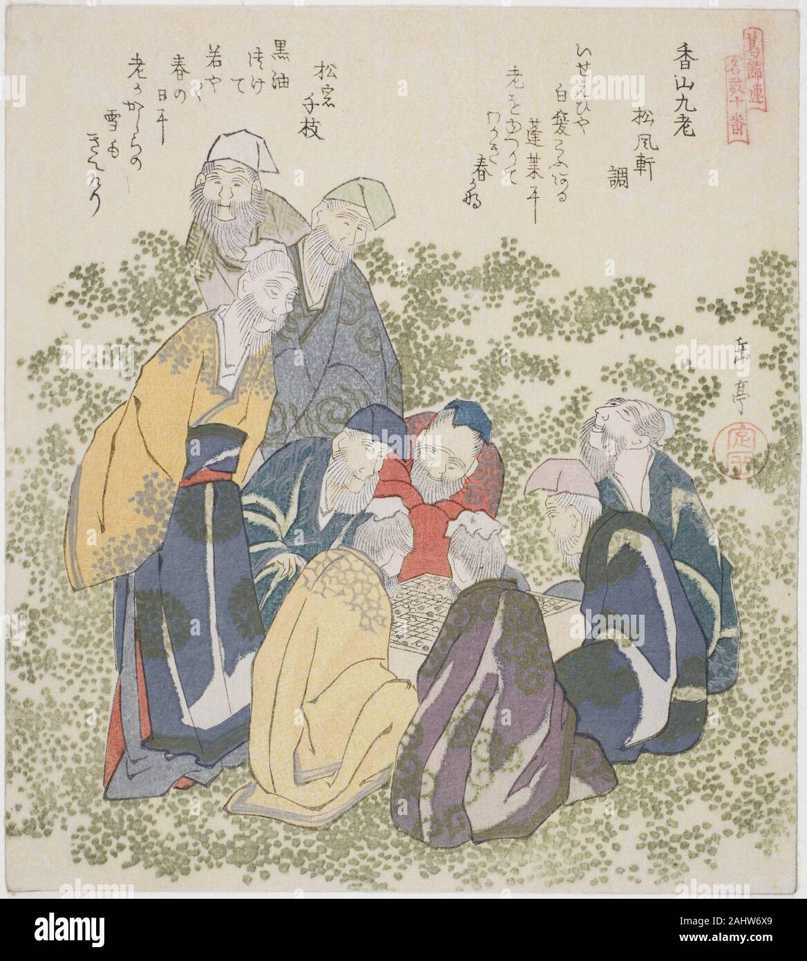 Nine old men from hi-res stock photography and images - Alamy