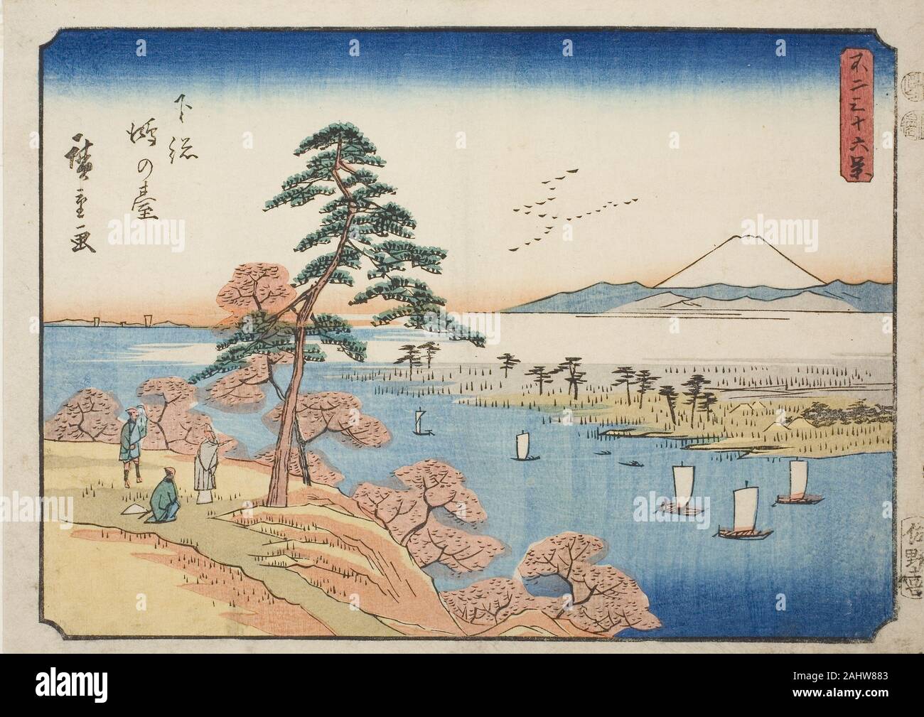 Utagawa Hiroshige. Konodai in Shimosa Province (Shimosa Konodai), from ...