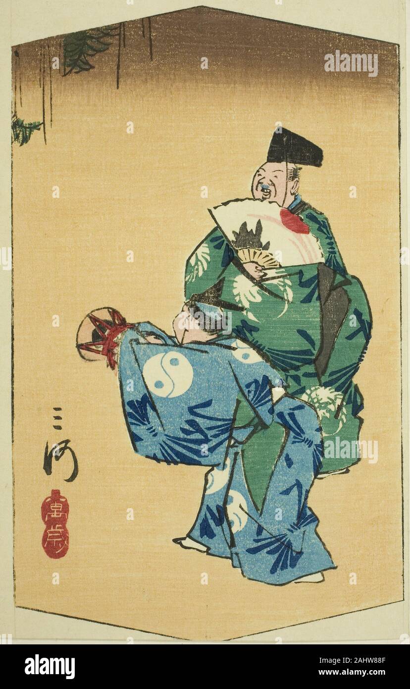 Utagawa Hiroshige. Comic Dancers in Mikawa Province (Mikawa, manzai ...