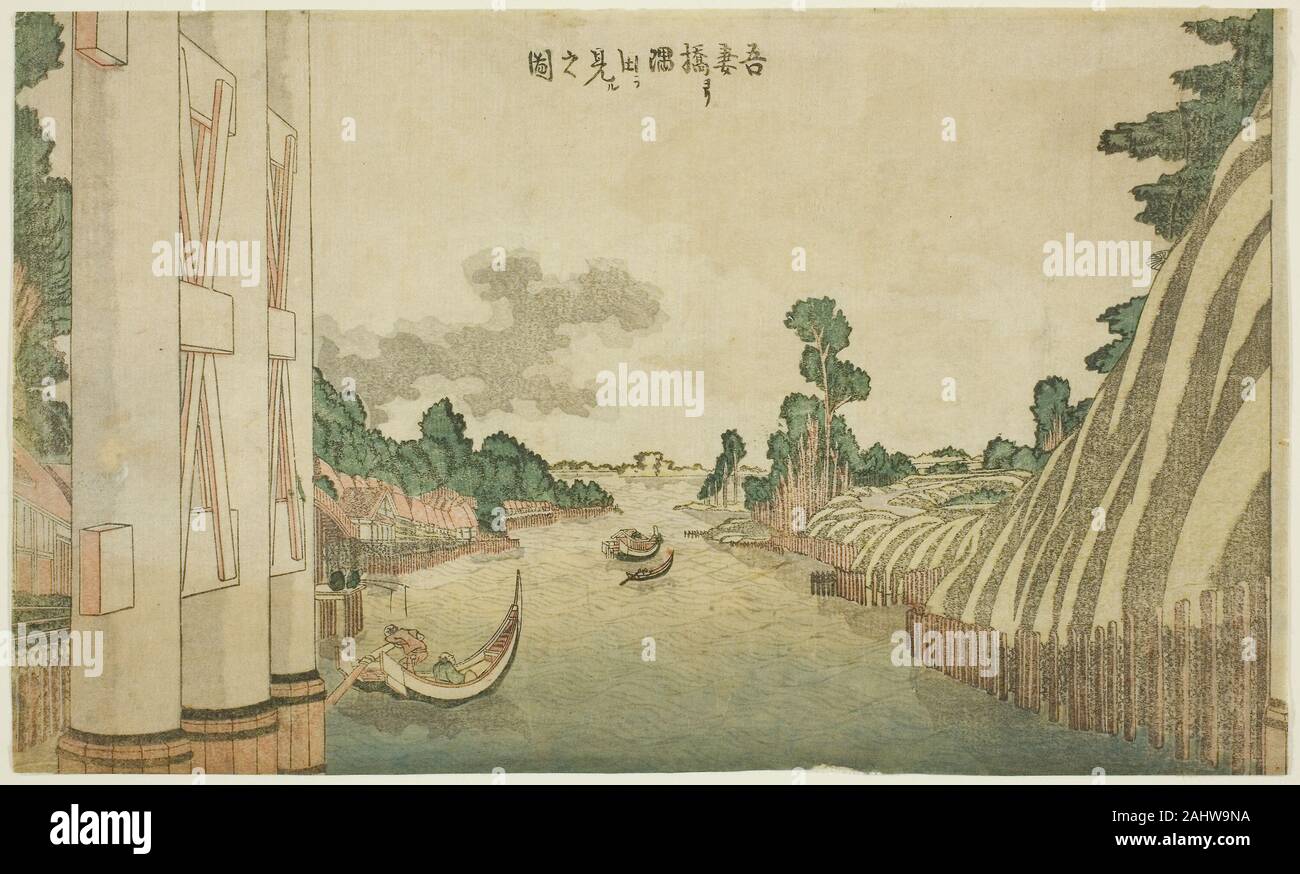 Katsushika Hokusai. Sumida River seen from Azuma Bridge (Azumabashi ...