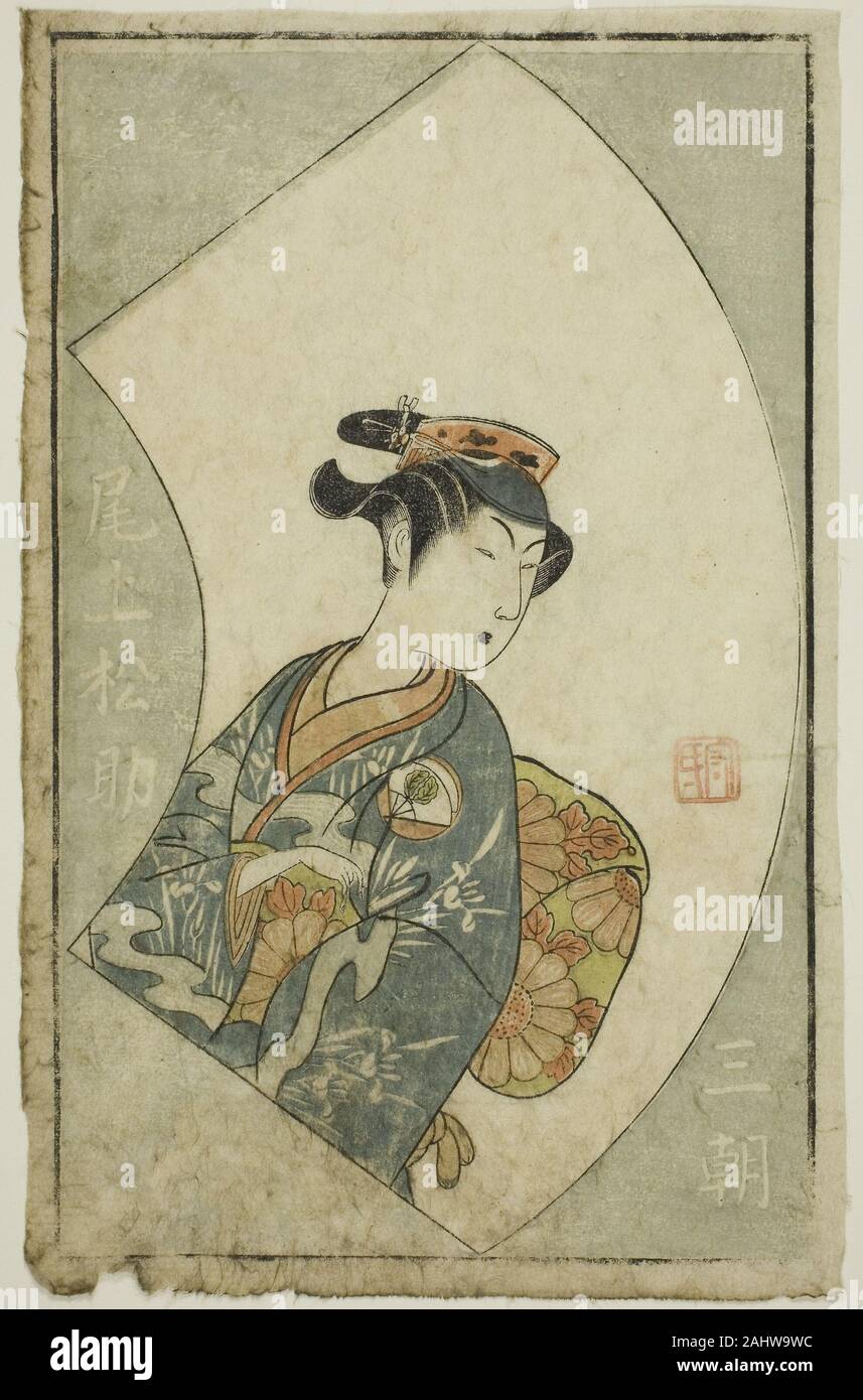 Ippitsusai Buncho. The Actor Onoe Matsusuke I, page from A Picture Book ...