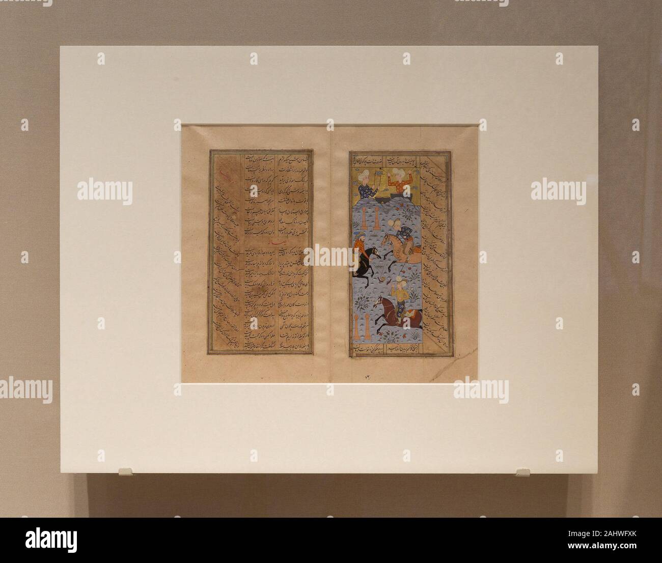 Islamic. A Polo Game Page from a Kulliyyat (Collected Works) of Sa'di ...