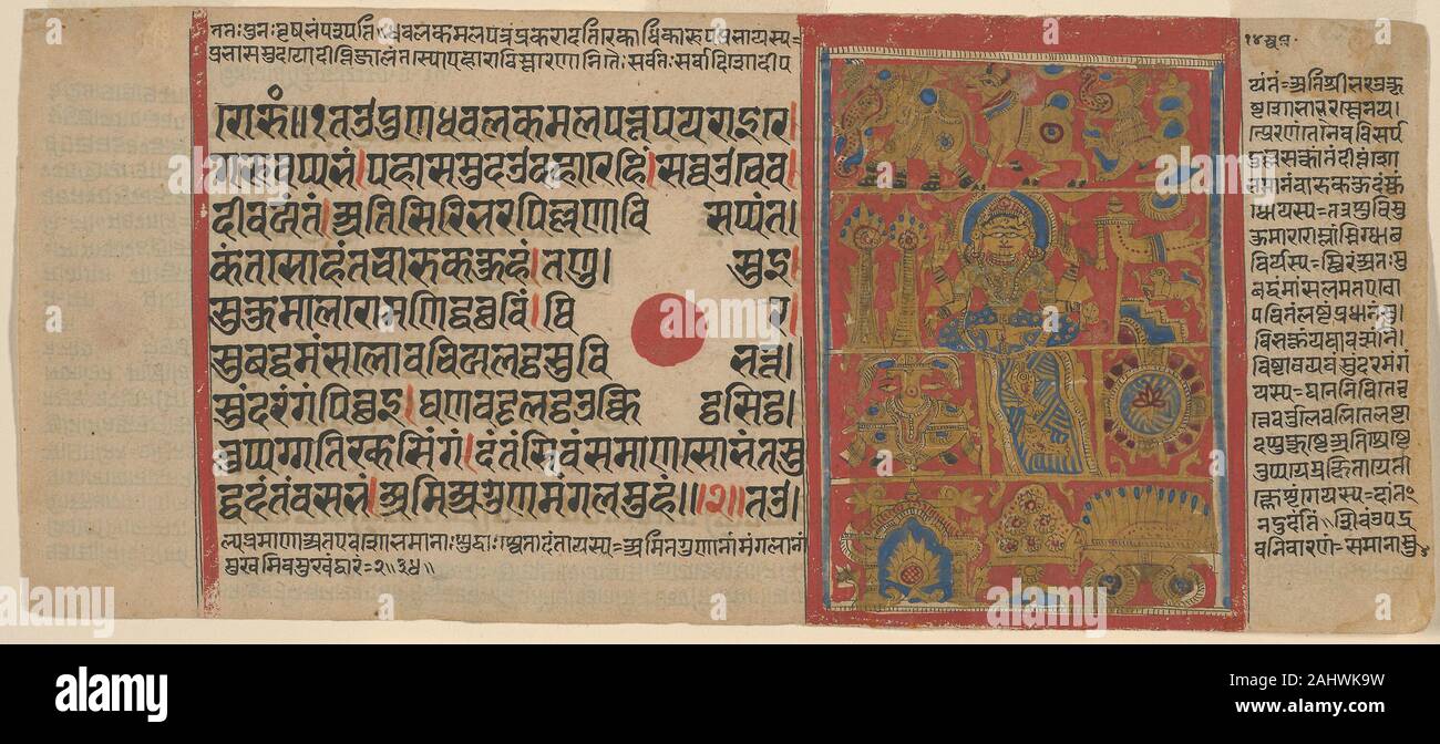 Queen Trishala's Fourteen Lucky Dreams, from a copy of the Kalpasutra ...