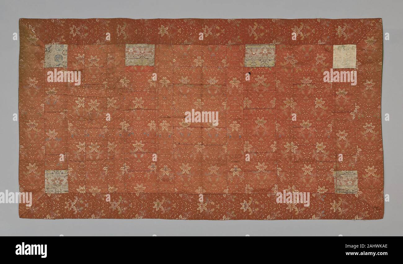 Kesa japan hi-res stock photography and images - Alamy