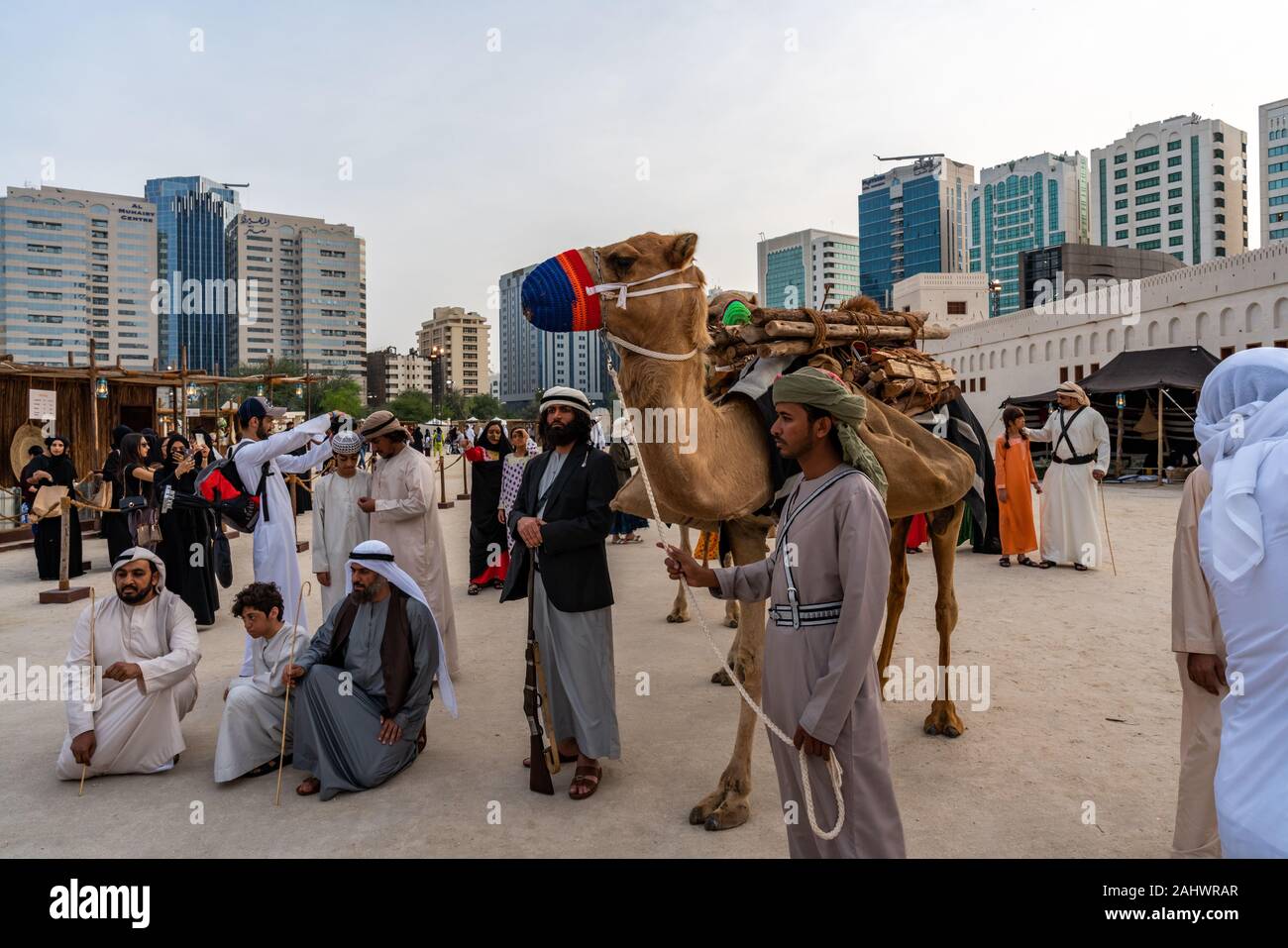 Display of the Arabic culture - traditional history cloth - Middle ...