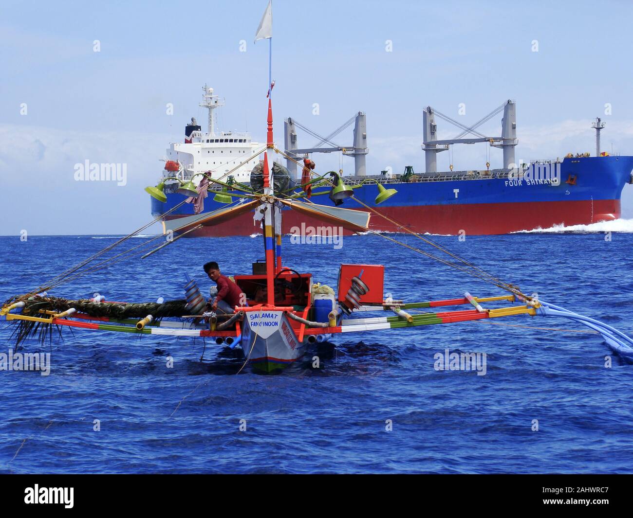 Philippines ship merchant hi-res stock photography and images - Alamy