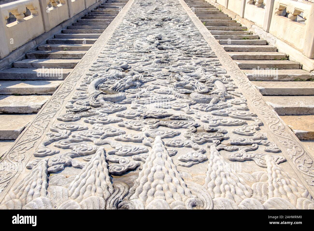 Large Stone Carving behind Hall of Preserving Harmony in The Forbidden ...