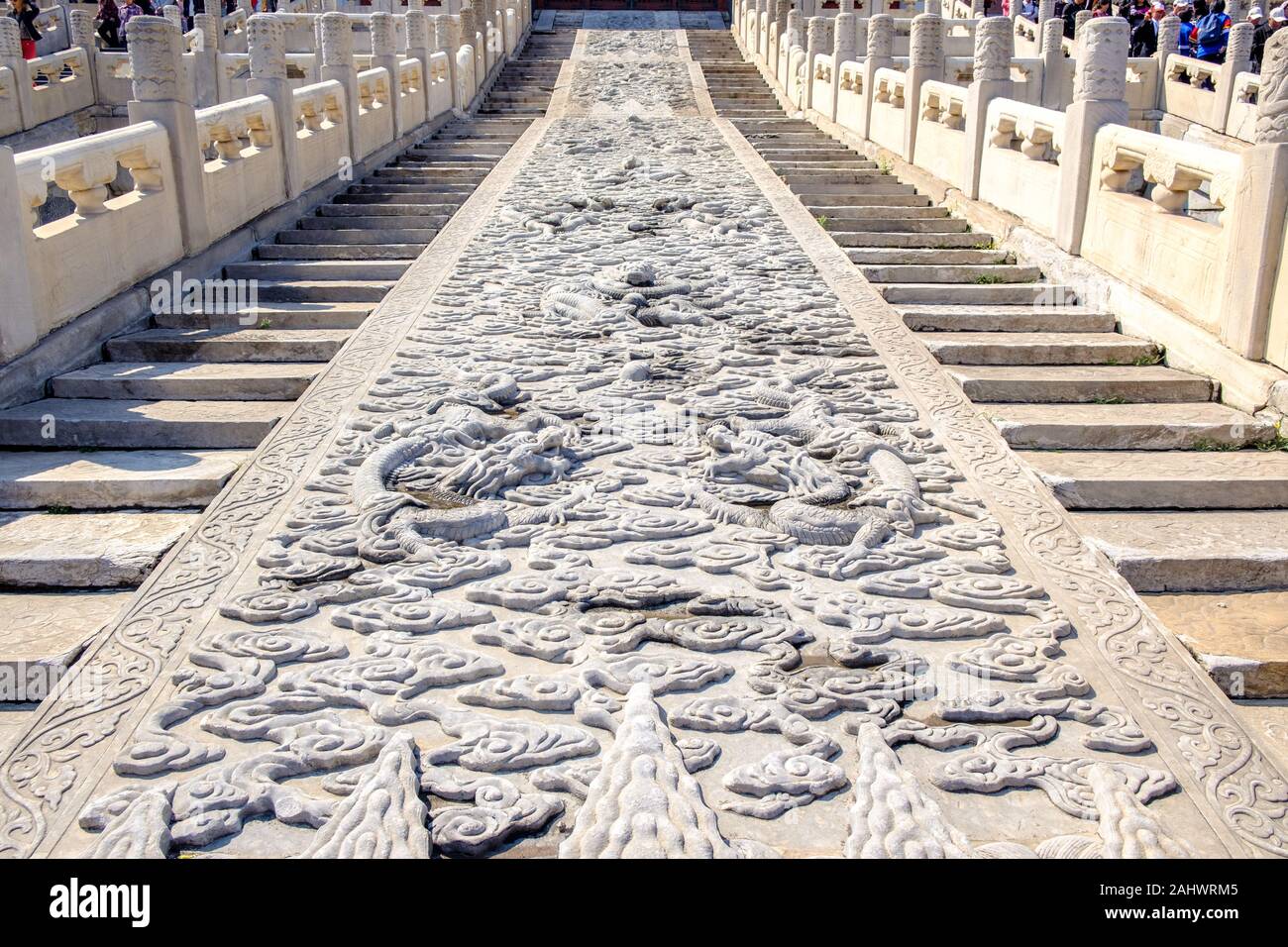Large Stone Carving behind Hall of Preserving Harmony in The Forbidden ...
